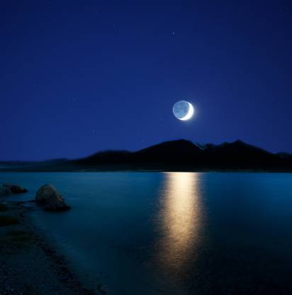 moonlight a |moon quotes|wall poster|romantic poster|moon poster Paper ...