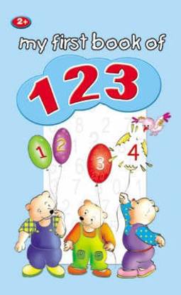 My First Book of 123: Buy My First Book of 123 by unknown at Low Price ...