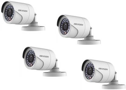 Hik Vision Security Camera Price in India - Buy Hik Vision Security ...