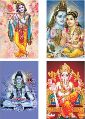 God_ 090 Poster set of 4 poster of God Paper Print - Religious posters ...