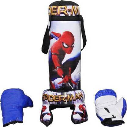 Skyler Collection BOXING KIT FOR KIDS Boxing Kit - Buy Skyler ...