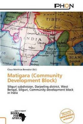 Matigara (Community Development Block): Buy Matigara (Community ...