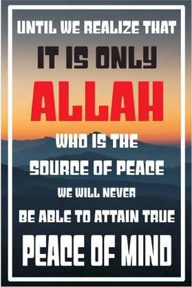 Religious Poster|Islamic Wall Allah Poster without Frame for Home ...