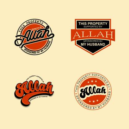 allah allah |islamic poster Paper Print - Religious posters in India ...