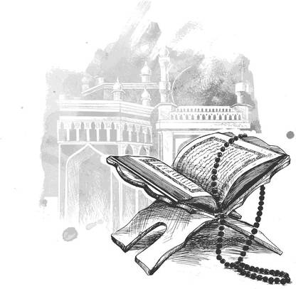 Hand Drawn Sketch wall sticker paper poster |islamic poster|quran ...