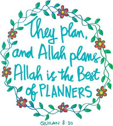 they plan and allah plans allah is islamic wall sticker paper poster ...