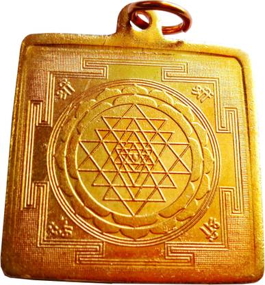 Sri chakra Sri Yantra/Shri yantra locket/pendant 2 inch Copper Yantra ...