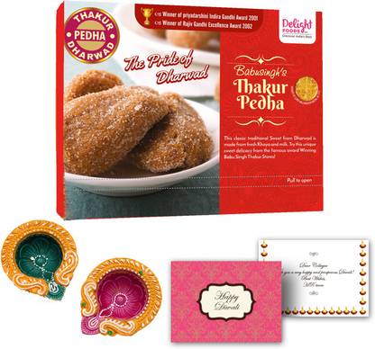 Delight Foods Babu Singh Thakur Dharwad Peda Diwali Combo Combo Price ...