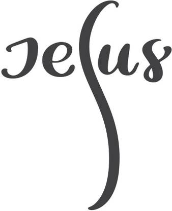 black jesus new Sticker Poster|Religious poster|Christian Poster|size ...