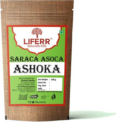 LIFERR Organic - Ashoka / Sita Ashok / Sorrowless tree / Saraca Asoca ...
