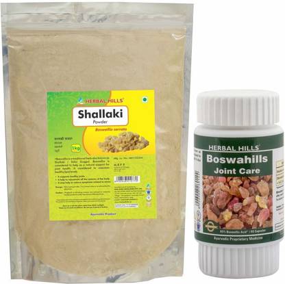 Herbal Hills Shallaki Powder 1 kg & Boswelia Shallaki Capsules 60 for ...