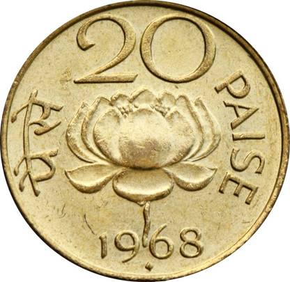 Klowage Lotus 20 Paise 1968 Coin Modern Coin Collection Price in India ...