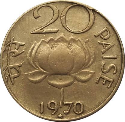 Klowage Lotus 20 Paise Coin 1970 Modern Coin Collection Price in India ...