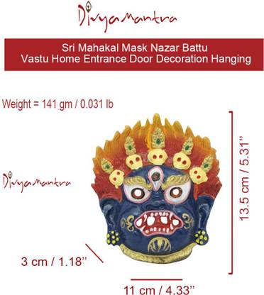 Divya Mantra Traditional Nazar Katta Mahakal Evil Eye Protector Vastu ...