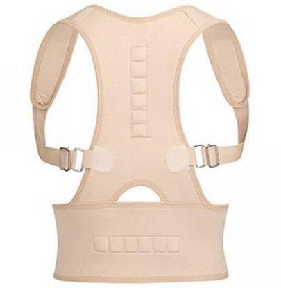 Helix Mart Interesting Back Support Posture Belt that Aligns Your Spine ...