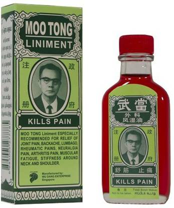 Moo Tong Pain Relief Liniment Genuine Imported Liquid - Buy Baby Care ...