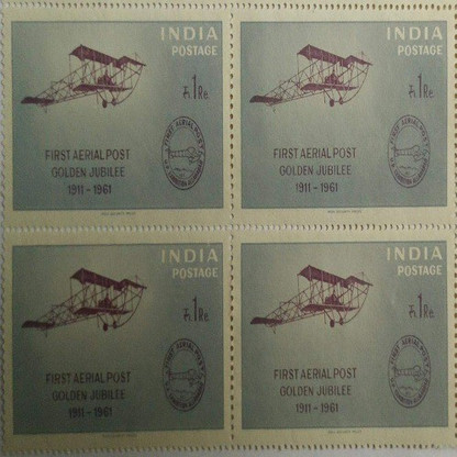 Airmail stamp price - erowei