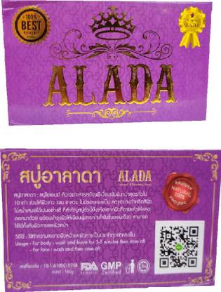 ALADA Instant Soap For Skin Whitening - Price in India, Buy ALADA ...