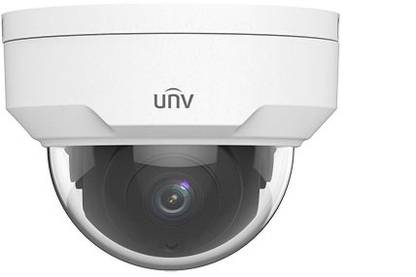 UNIVIEW Security Camera Price in India - Buy UNIVIEW Security Camera ...