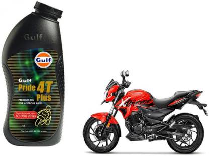 Hero Honda Cbz Xtreme Engine Oil Capacity | Reviewmotors.co