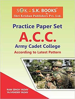 Indian Army ACC Entrance Exam Practice Paper: Buy Indian Army ACC ...