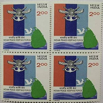 Sams Shopping Indian Peace Keeping Force in Sri Lanka IPKF Color, White ...