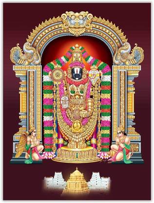 Tirupati Balaji Paper Poster Paper Print - Religious posters in India ...