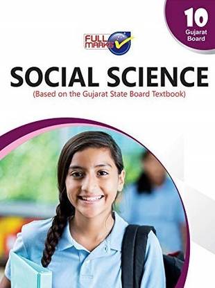Social Science (Based On Gujarat State Board Textbook) Class 10: Buy ...