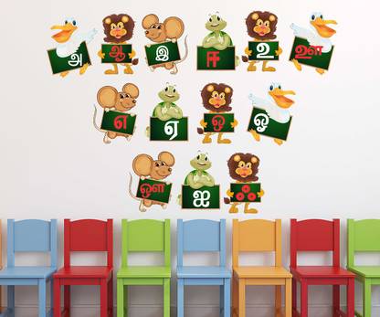 Wallzone 70 cm Tamil Alphabets Removable Sticker Price in India - Buy ...