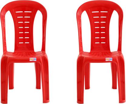 AVRO furniture 1103 MATT AND GLOSS ARMLESS Plastic Cafeteria Chair ...