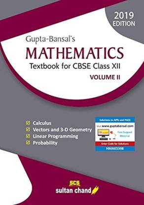 Gupta-Bansal's Mathematics Textbook for CBSE Class 12: Vol. 2: Buy ...