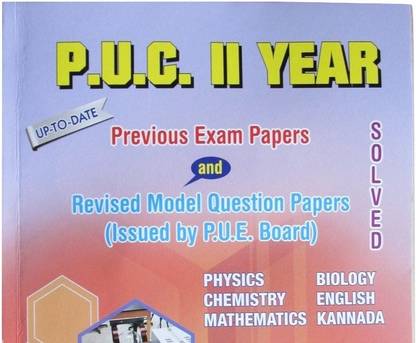 Karnataka 2nd PUC PCMB Question Bank With Model Papers, Answers: Buy ...