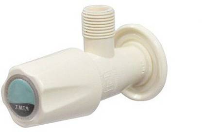 NEW WARE PTMT Angle Valve Water Tap With Wall Flange (Premium Design ...