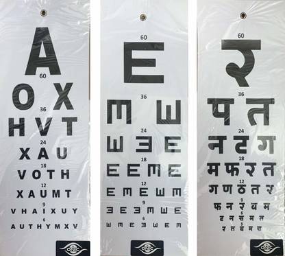 Optify 3 Pack of English-Hindi-Illiterate) Distance Vision Eye Test ...