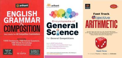 Arihant Englisg Grammer + General Science + Fast Track Mathematics: Buy ...