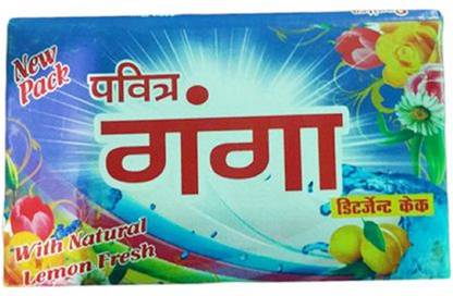 PAVITRA Ganga Detergent soap 250 gm Detergent Bar Price in India - Buy ...