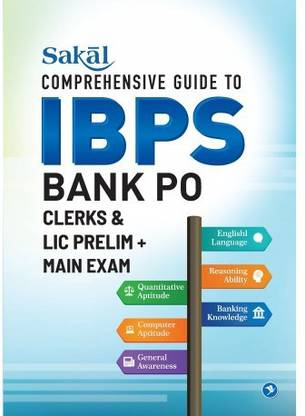 Guide To IBPS Bank PO: Buy Guide To IBPS Bank PO by Sakal at Low Price ...