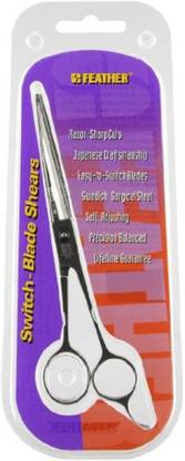 Flipkart.com | Feather No.75 Switch-Blade Shear, 7.5 Inch Scissors ...