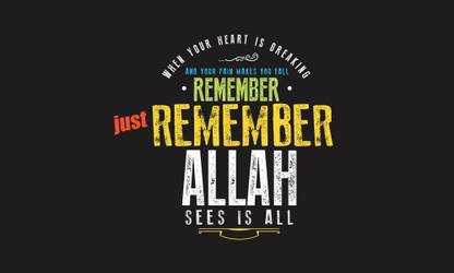 remember allah |islamic poster Paper Print - Religious posters in India ...