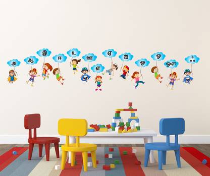 Fiery Mart 70 cm Tamil Alphabets Large Vinyl wallsticker (120 cm x 80 ...