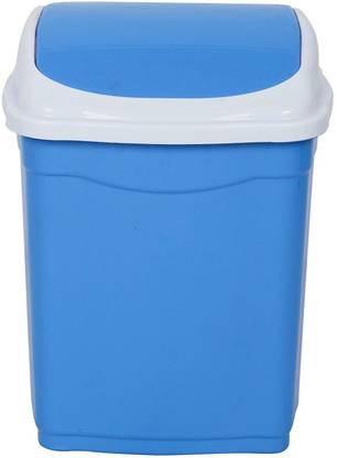 Aristo Square Plastic Garbage Trash Bucket Dustbin with Swing Lid 16 ...