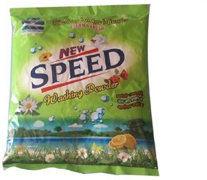 New Speed Washing Powder 1Kg (PACK OF 1) Detergent Powder 1 kg Price in ...