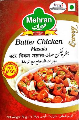 MEHRAN Butter Chicken Masala Powder Imported Authentic Taste Price in ...
