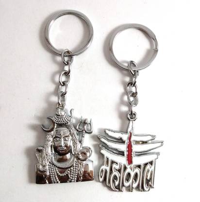 Isk Double Sided Full Metal God Shiva silver color and mahakal white ...