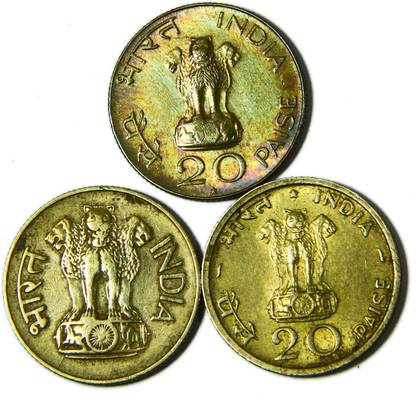 TRADITIONALSHOPPE REPUBLIC INDIA TWENTY PAISA BRASS COINS , SUN & LOTUS ...