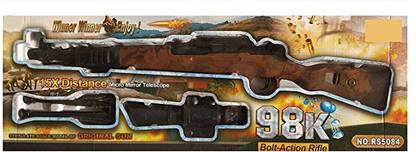 h.b.fashion Original Theme Gun Toys Set with Assault Rifle Kar98k Model ...