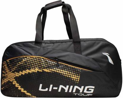 LI-NING Double Compartment Extra Large Badminton Kitbag - Buy LI-NING ...