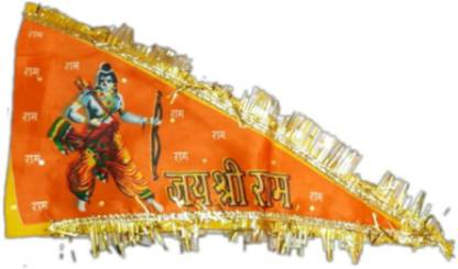 Timeshopee Jai Shree Raam Lord Ram Flag Triangle Outdoor Flag Flag ...