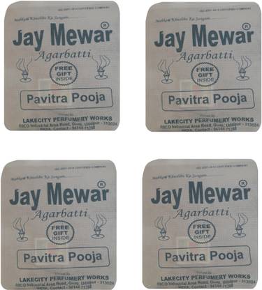 JAY MEWAR Agarbatti Pavitra Pooja, Pack of 4 Floral Price in India ...