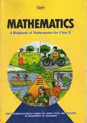 Capital Mathematics A Helpbook Of Mathematics For Class X CBSE Board ...